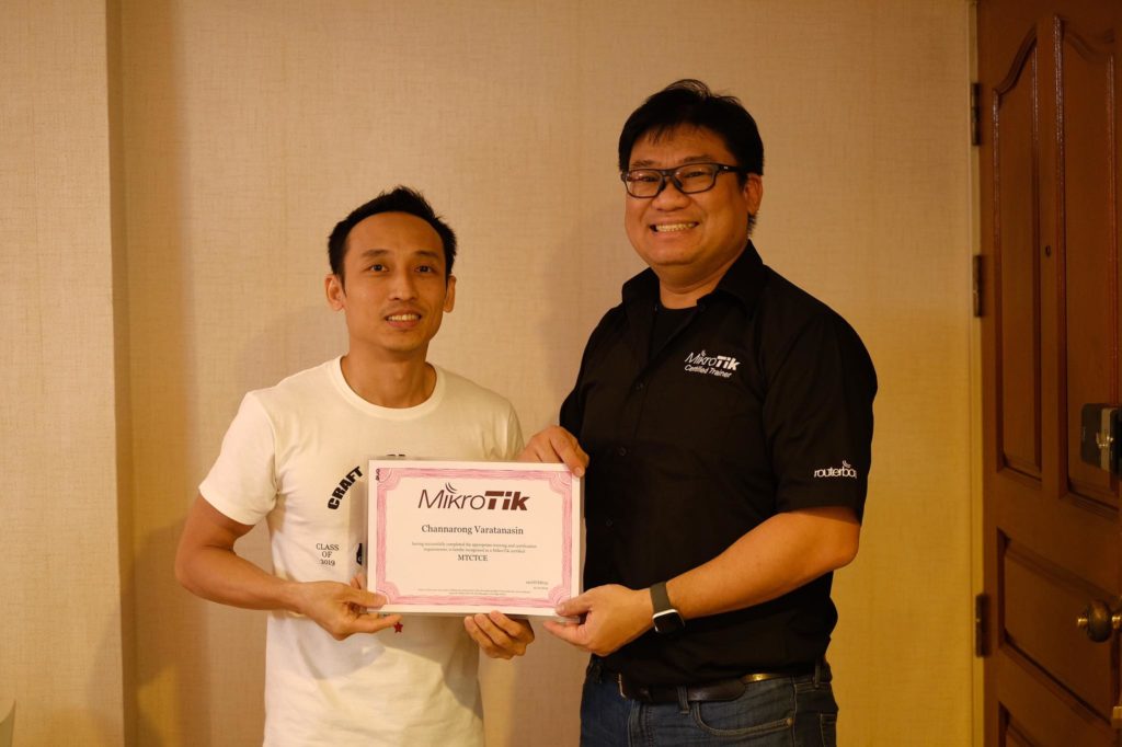 คนที่ได้เรียนกับเรา - PacketHunter.net