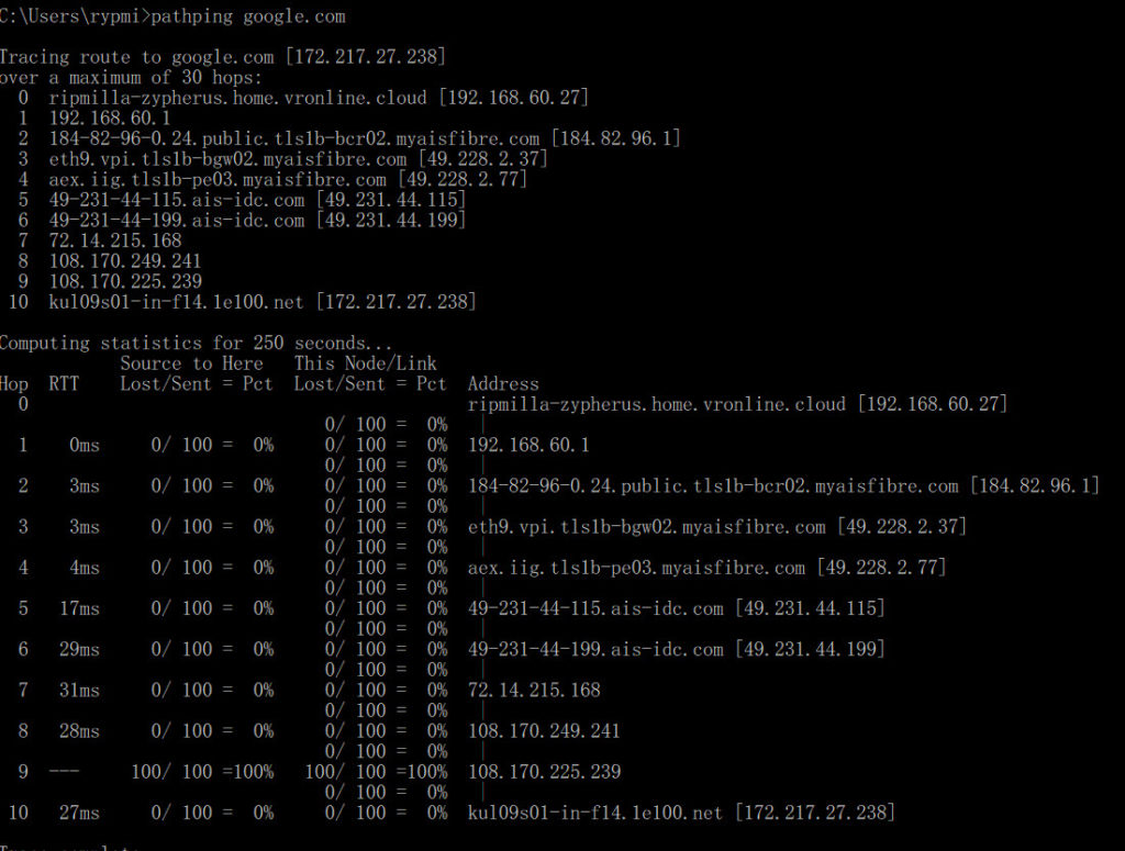 traceroute และ pathping คำสั่งง่ายๆแต่บอกข้อมูลใน Network ได้เยอะมาก ...