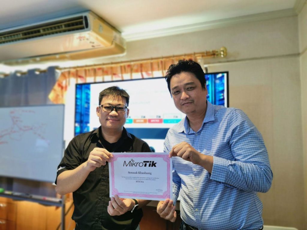 คนที่ได้เรียนกับเรา - PacketHunter.net