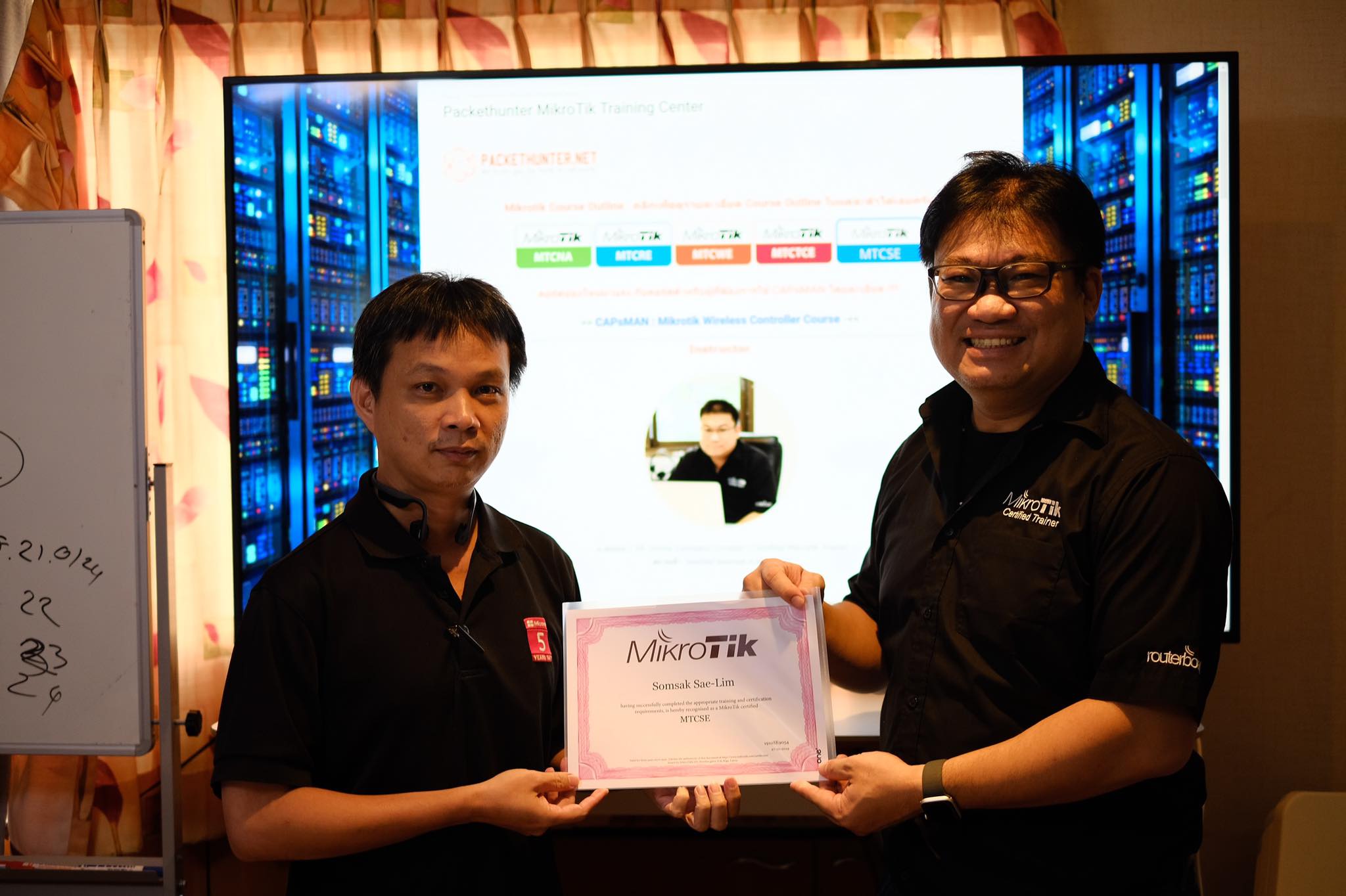 คนที่ได้เรียนกับเรา - PacketHunter.net